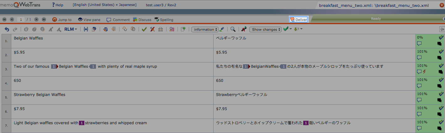 Instructions for using memoQ Web as a reviewer – Venga Support Center