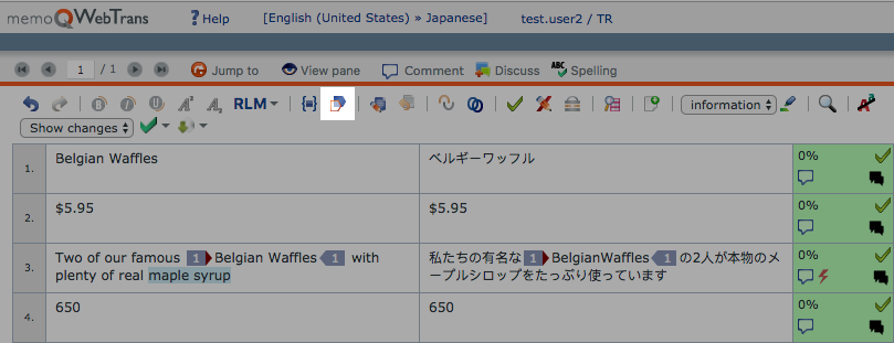 Instructions for using memoQ Web as a reviewer – Venga Support Center